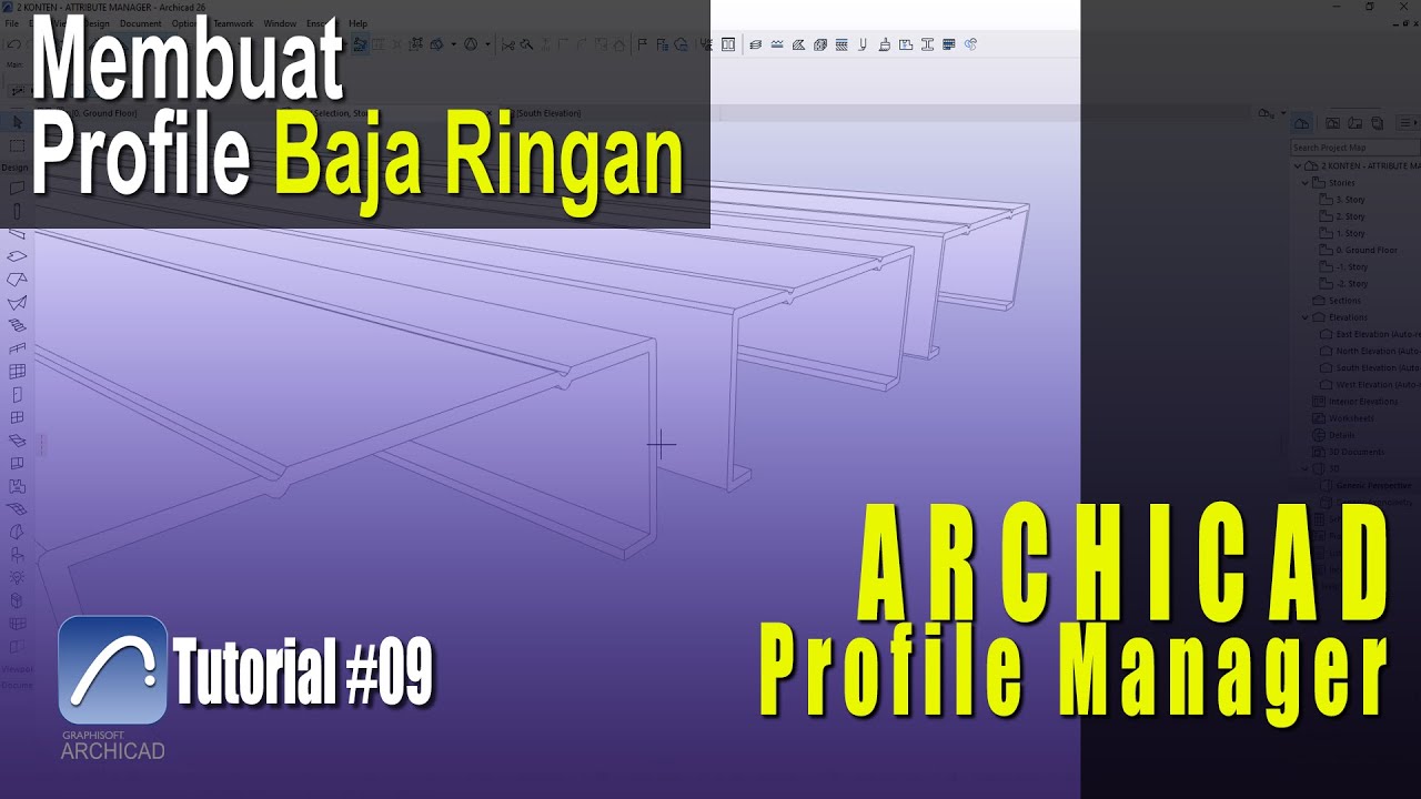 #18 Complex Profile di Archicad | Tutorial ARCHICAD 26 Indonesia - YouTube