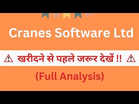 Cranes Software Ltd Full Stock Analysis | Cranes Software Stock Review ...