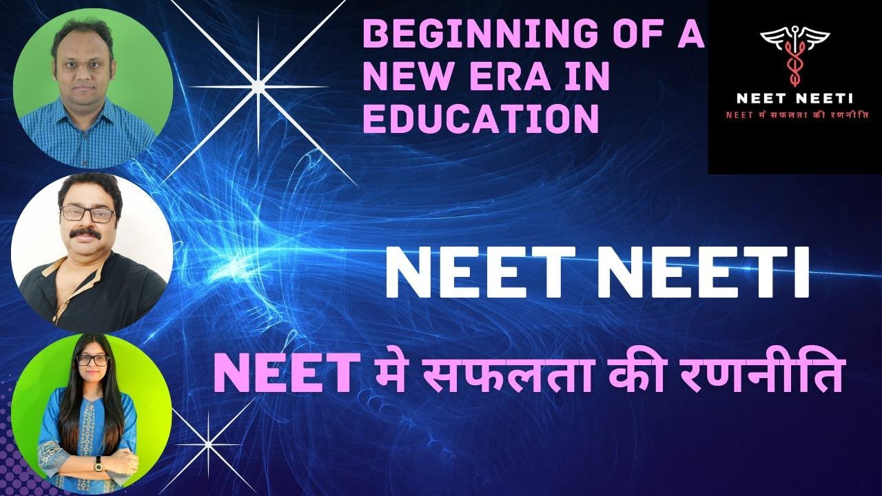 NEET NEETI | BEGINNING OF A NEW ERA IN EDUCATION | BEST FREE COURSE ...