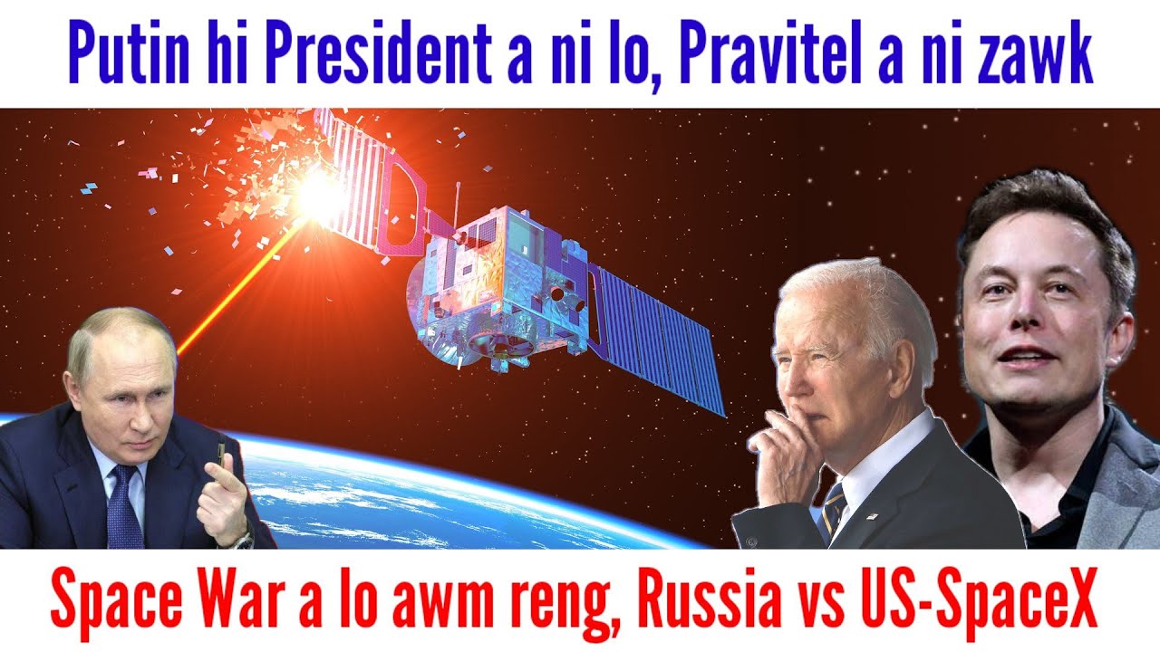 Ralthuam leh Tunlai Khawvel: Advanced Laser System tha ber Russia in a ...