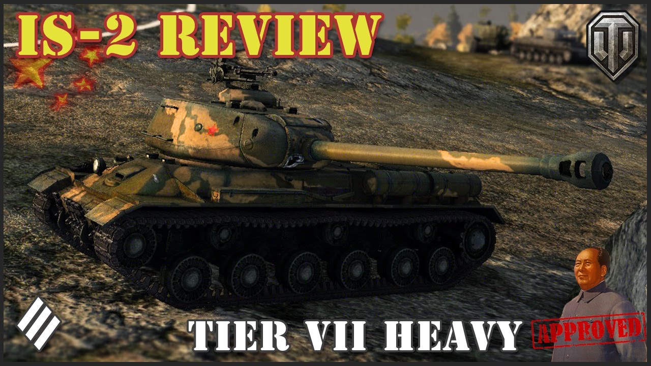 WoT: IS-2 Chinese Tier VII Heavy Tank Review! - YouTube