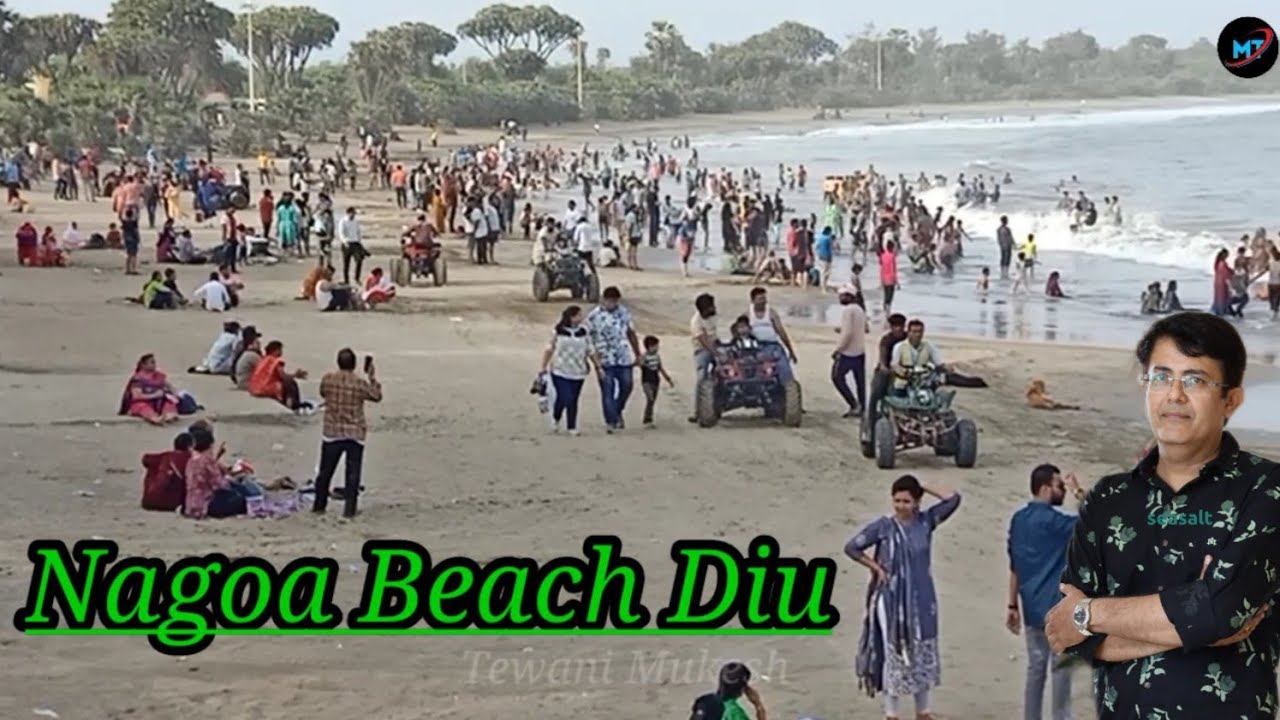 Diu । Nagoa Beach Diu । Diu tourist Place । Diu Daman । Gangeshwar ...