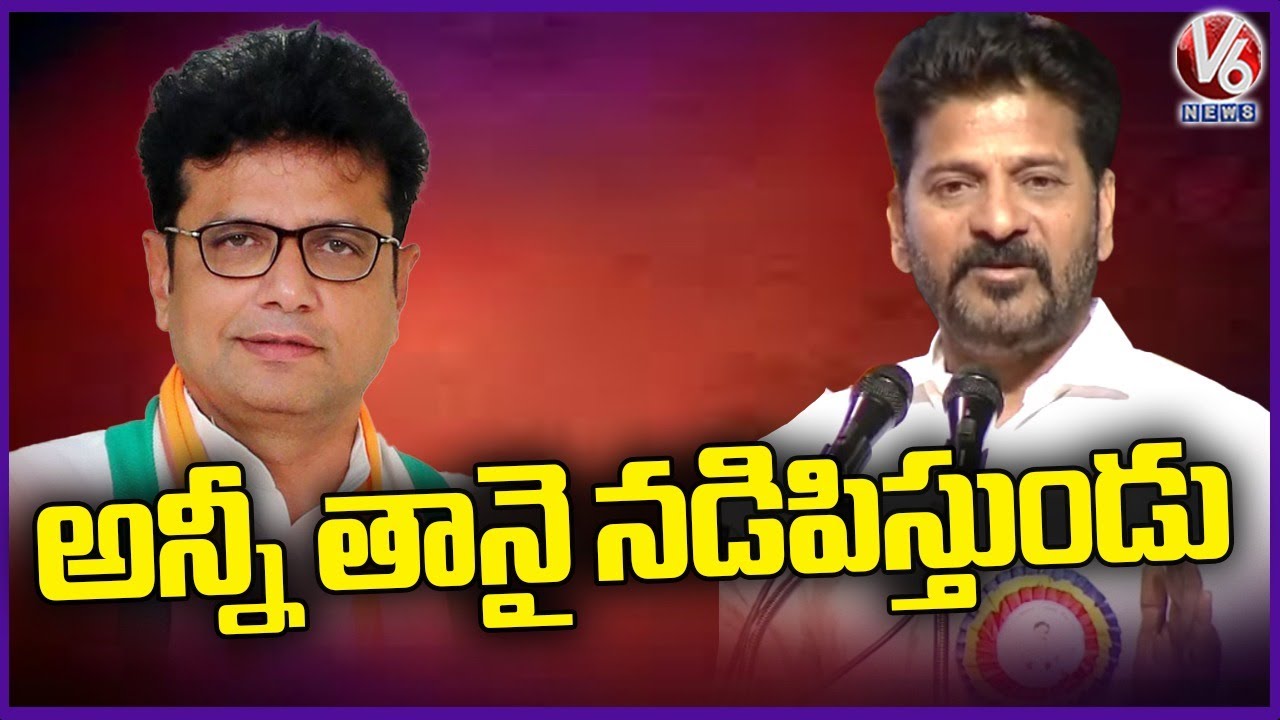 CM Revanth Reddy Speech About Sridhar Babu In Duddilla Sripada Rao ...
