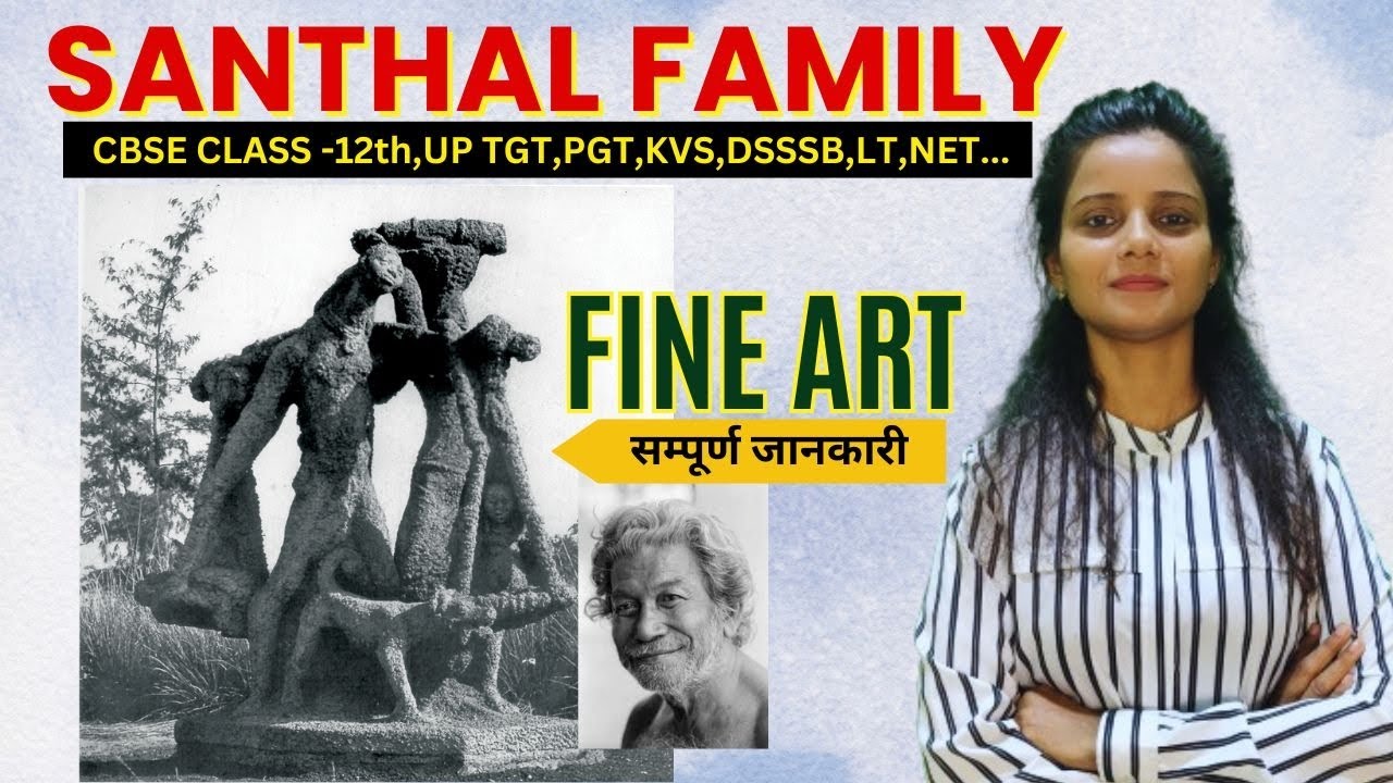 SANTHAL FAMILY(संथाल फैमिली) FAMOUS SCULPTURE – रामकिंकर बैज |कंप्लीट ...
