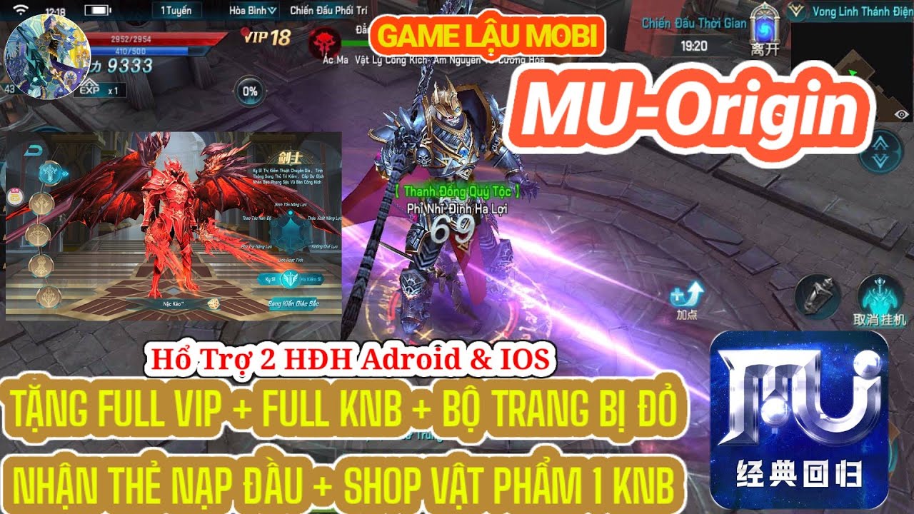 Game Lậu MU ORIGIN - Chuẩn Game MU Xưa - Full Vip + Free KNB - Bộ Trang ...