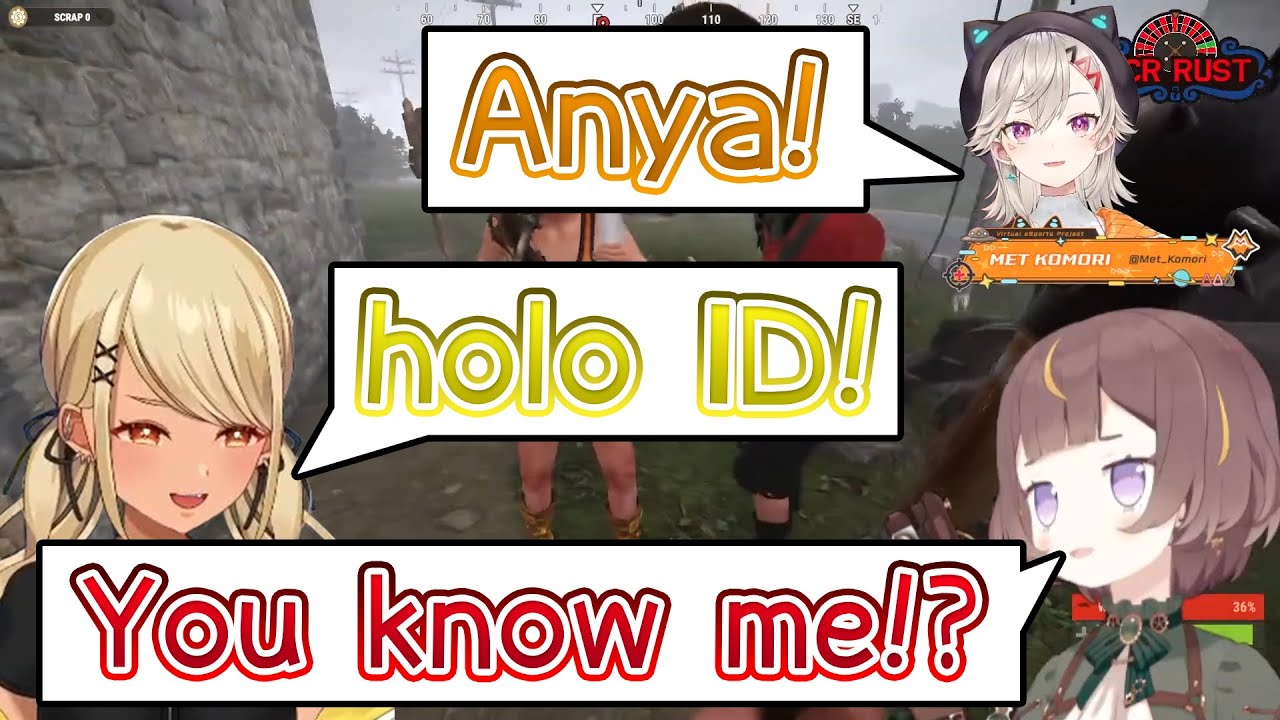 【VCR RUST】Anya got happy to find out Qpi knows her 【Vspo/hololive ID】【Eng/JP Sub】 - YouTube