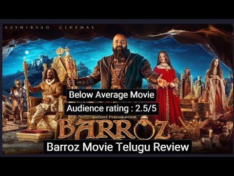 Barroz Movie Review | Barroz Movie Review Telugu | Barroz Review Telugu ...