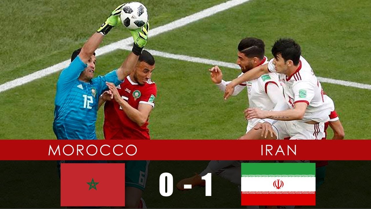 MOROCCO vs IRAN 0-1 - All Goals & Extended Highlights - 15th June 2018 ...