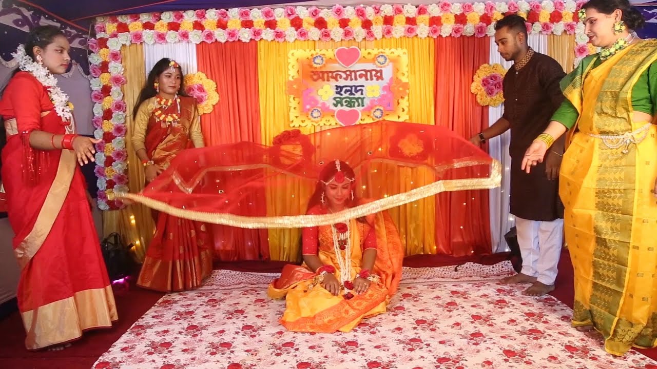 Muslim Wedding video Bangla Notun Gaan বাংলাদেশী বিয়ে বাড়ি গায়ে হলুদ ...