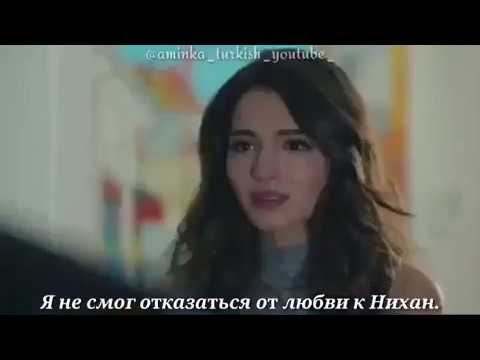 KARA SEVDA SEVGİ SAHNELERİ