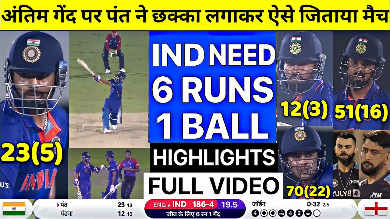 Ind vs Eng T20 WC Warm up Match Full Highlights, INDIA VS ENGLAND T20 ...