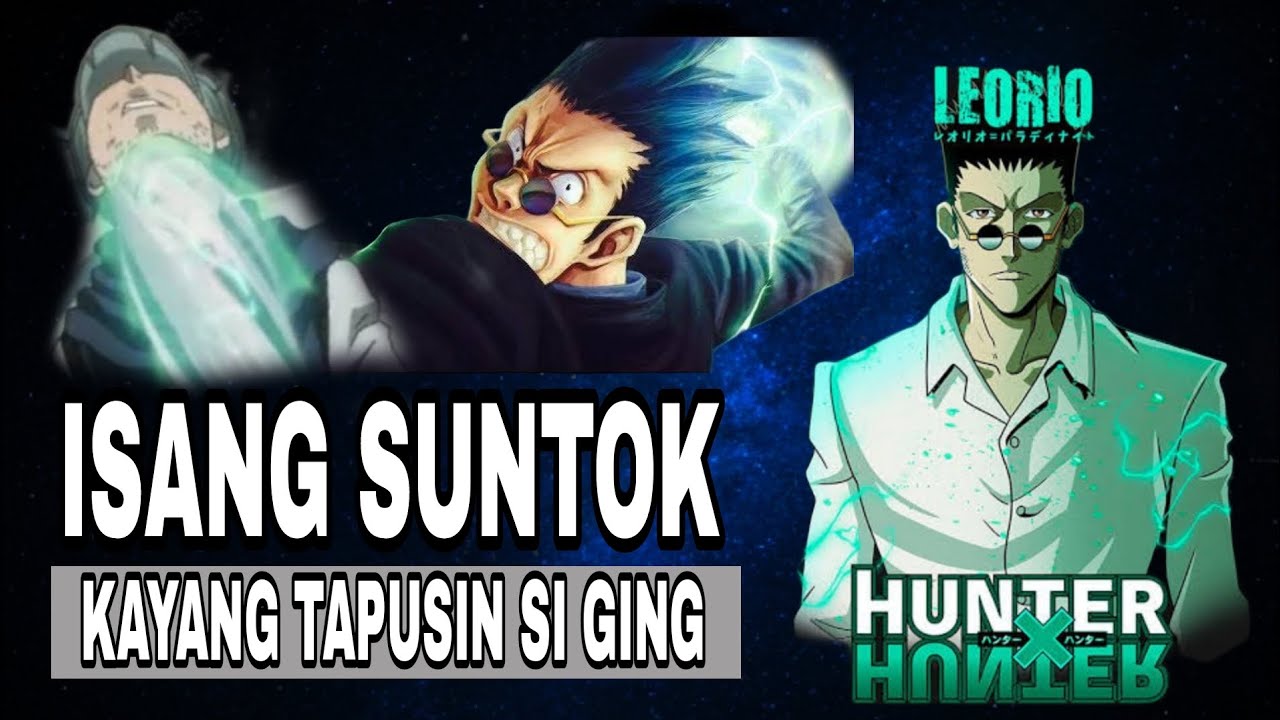 TOTOONG LAKAS NI LEORIO | REMOTE PUNCH - YouTube