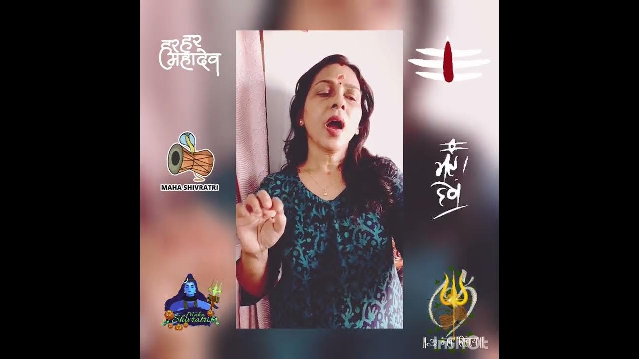Hara hara shambo.....#Devotional song of Lord Shiva🙏🙏🙏🙏🙏🙏 - YouTube