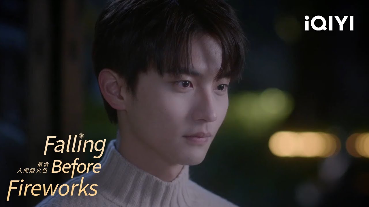 Falling Before Fireworks | Episode 05 (Clip) | iQIYI Philippines - YouTube