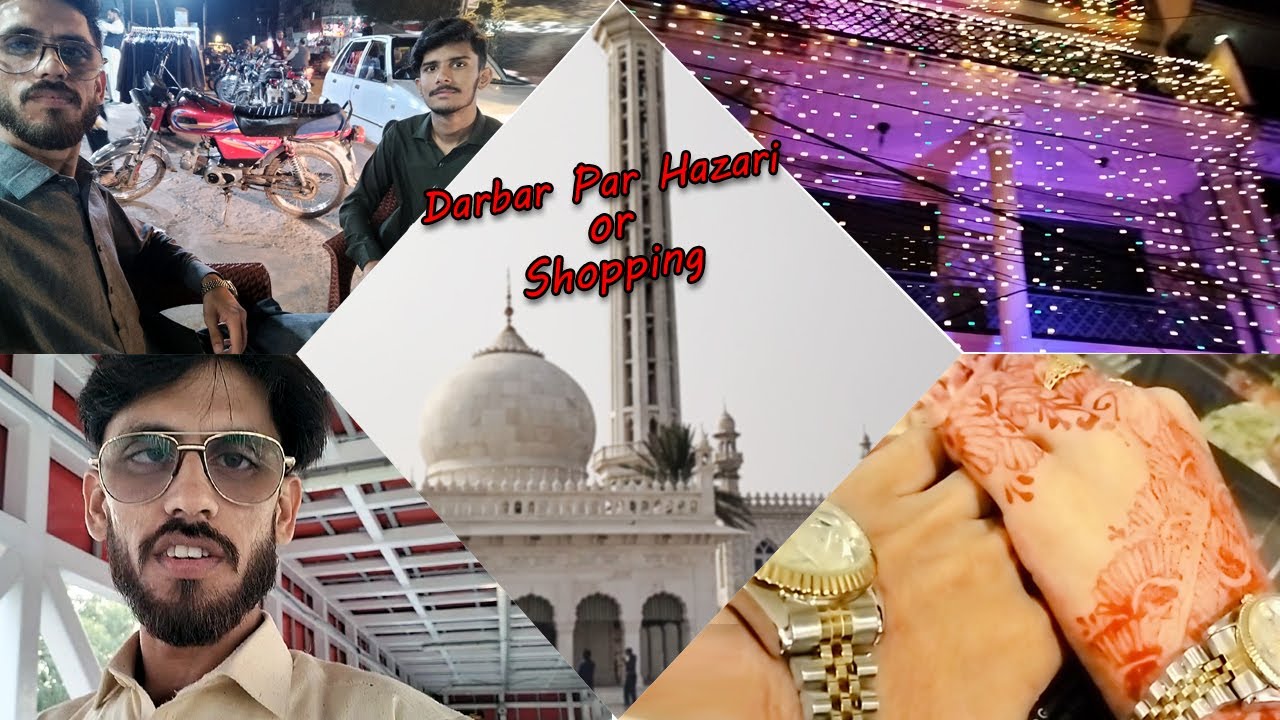 Shadi k bad phr shopping shuro 🛍️/ shadi k bad first time wife k sht ...
