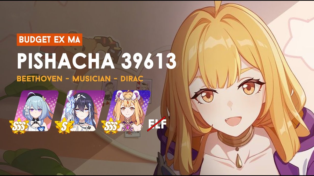 [Budget Exalted MA] SSS Pishacha (39613) - SI HRB (S0) VQ (No Elf ...