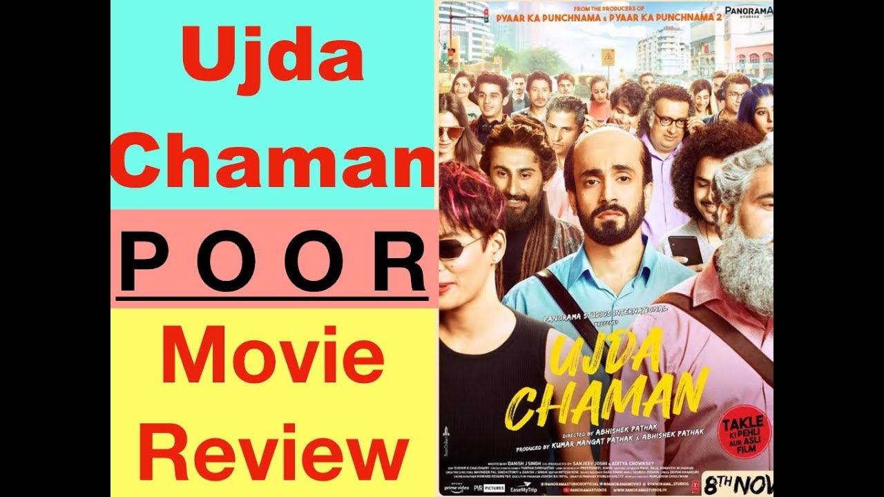 Ujda Chaman | Movie Review | CinePa | Nov 1st 2019 - YouTube