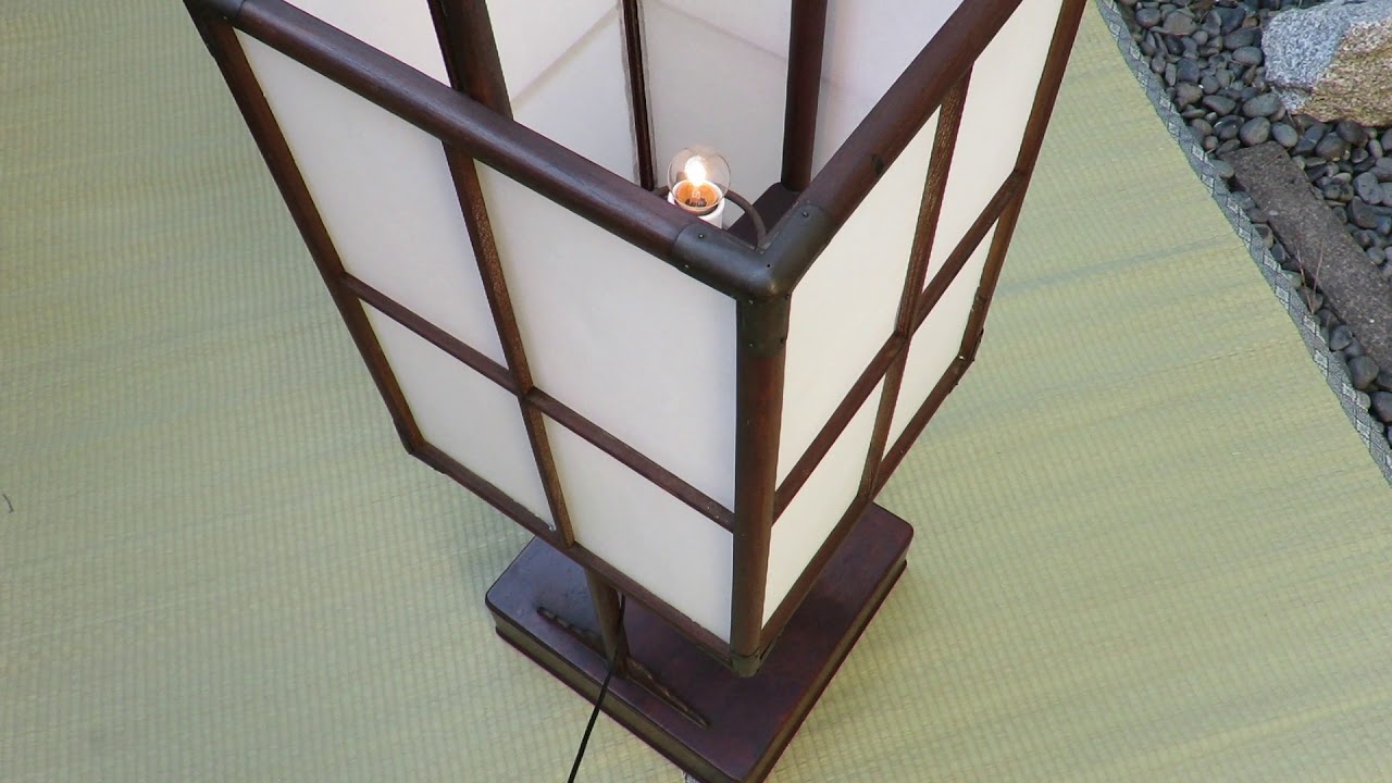 lantern andon japanese - YouTube