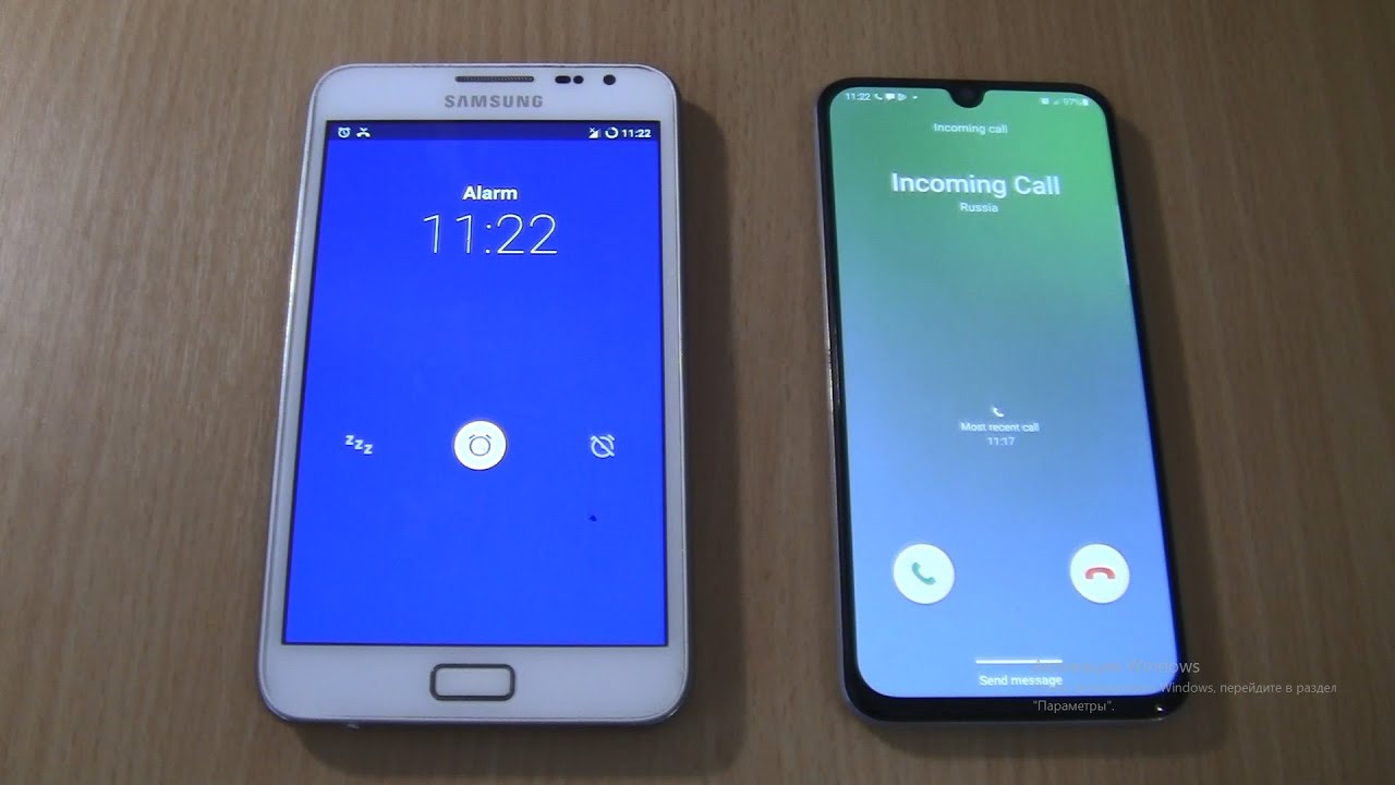 Over the Horizon Incoming call&Ringing alarms at the Same Time Samsung ...