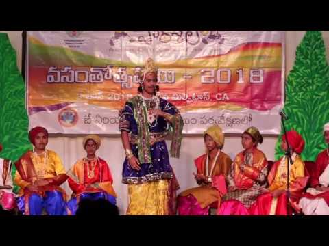 03 June, 2018: Ananya Yerneni Performing as Nandi Timmana in Bhuvana ...
