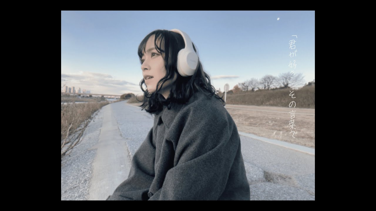ribbon / NARI（Official Music Video） - YouTube