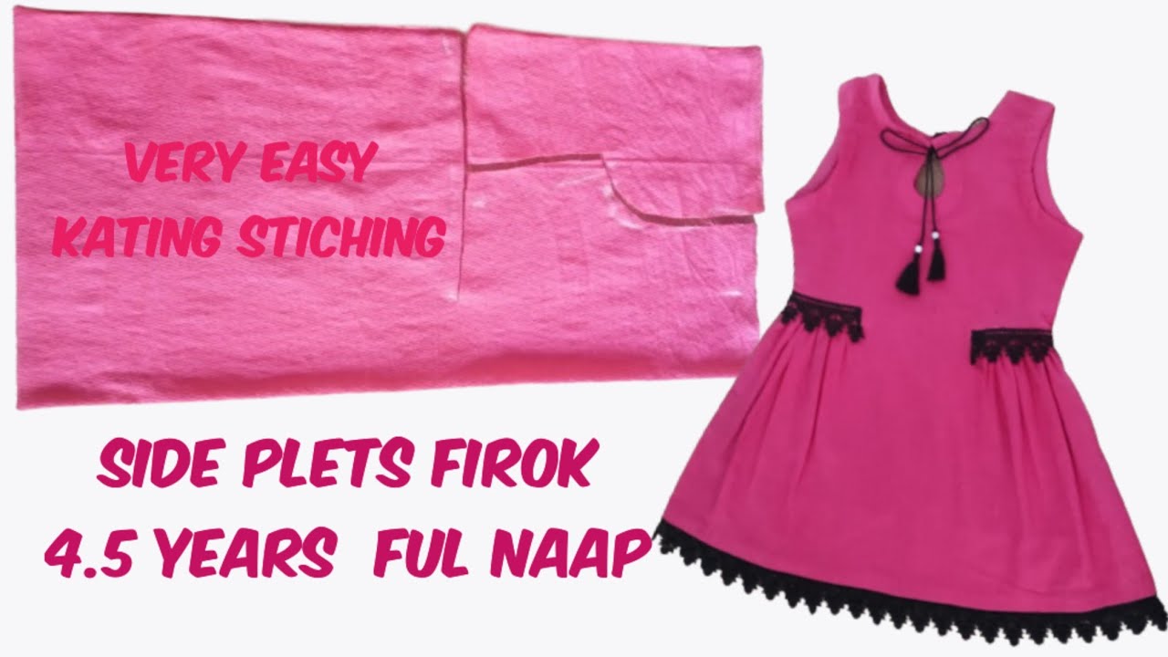 beautiful frock design for young girls cutting and stitching |Frocks ...
