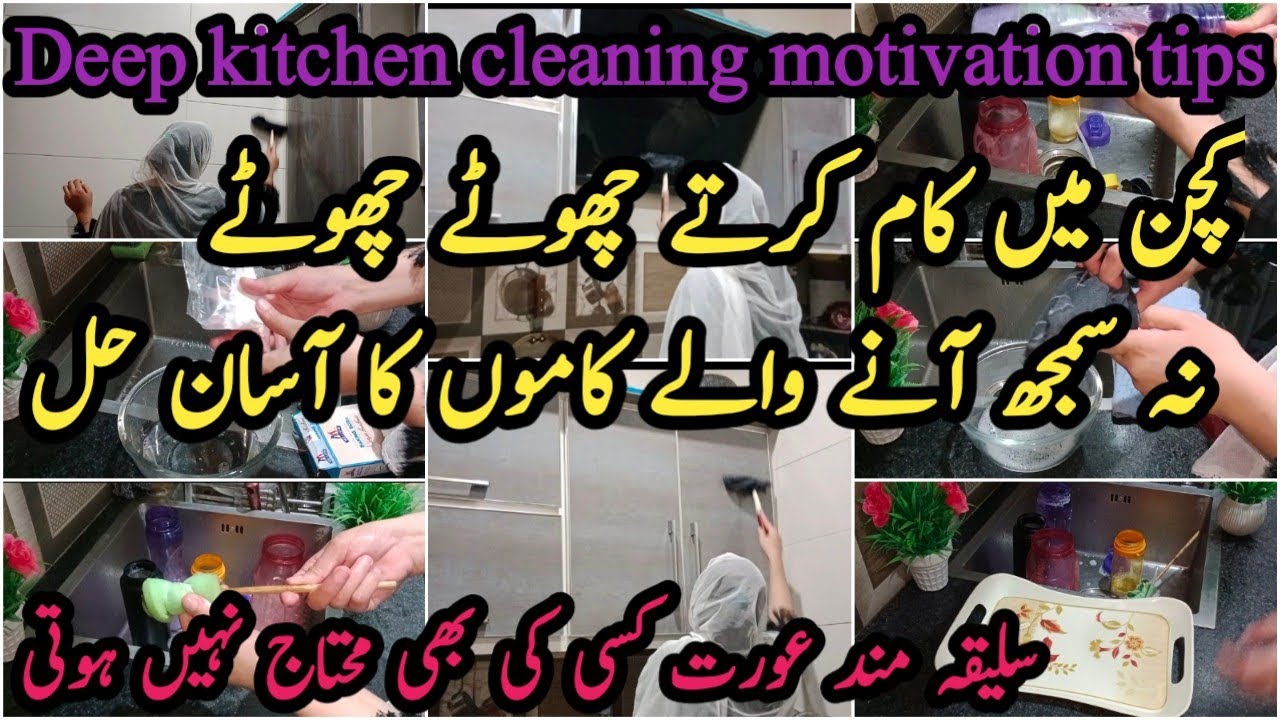Deep kitchen cleaning motivation tips || How to clean your kitchen ...