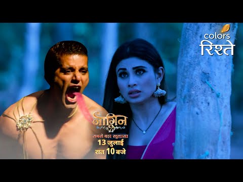 Rocky का राज़ आएगा Shivangi के सामने | Naagin - 2 | Colors Rishtey