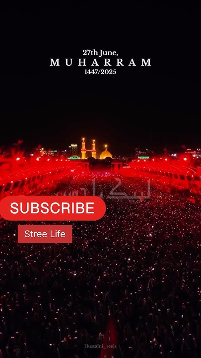 Muharram mahoba 2025 | Nadeem Sawar | abbas ka nara | dariya hai hmara #naat #viral #shorts ...