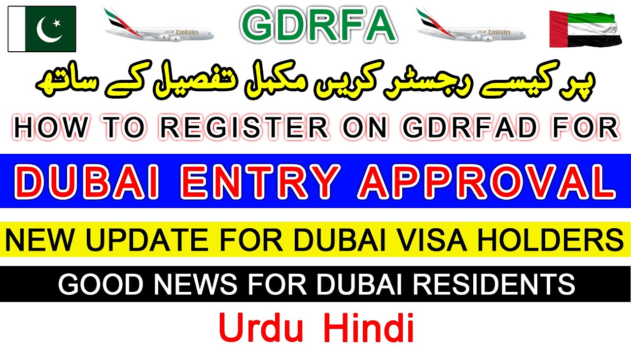 Registration of GDRFA Dubai for Entry Approval | How to Register on ...