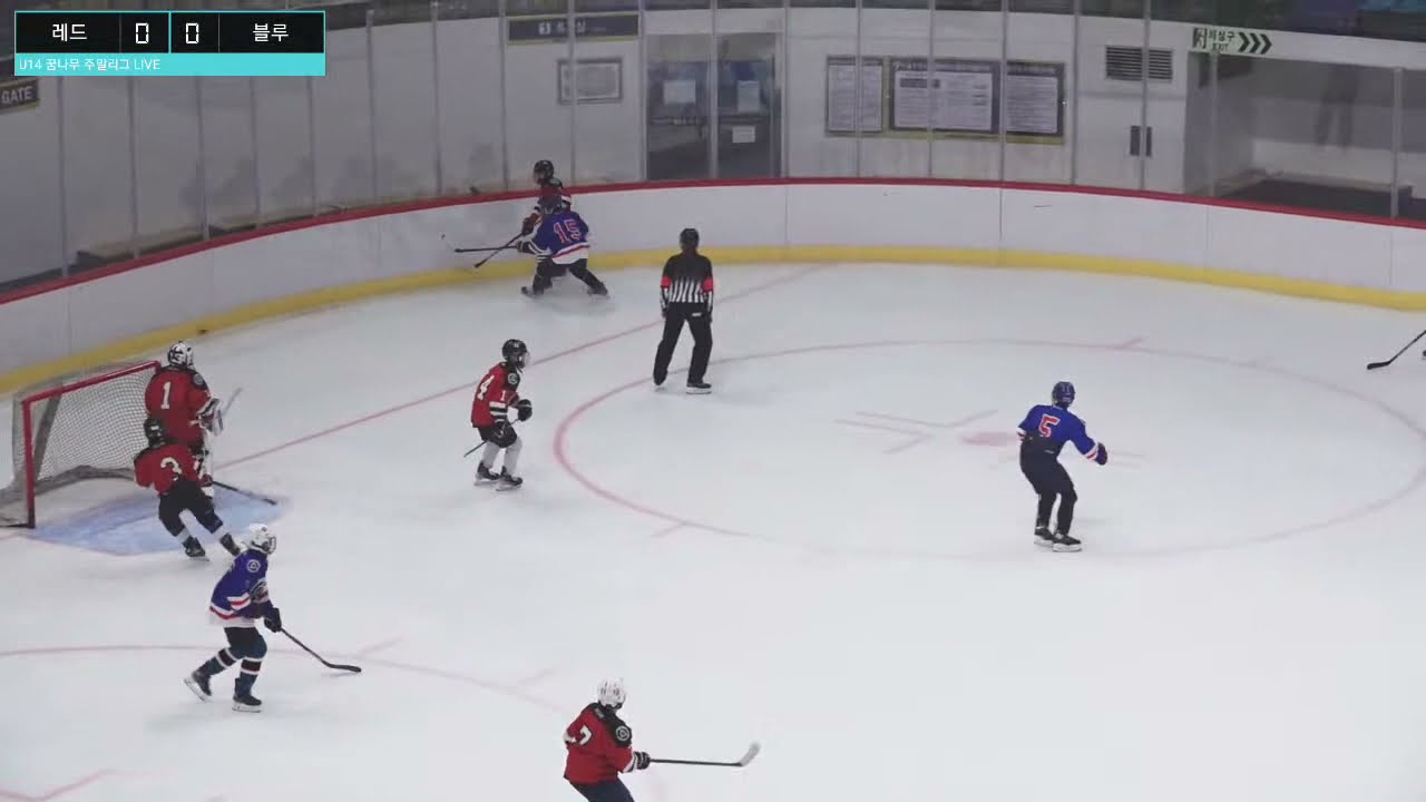 U14 꿈나무 아이스하키 주말리그 | 모바일 LIVE - YouTube