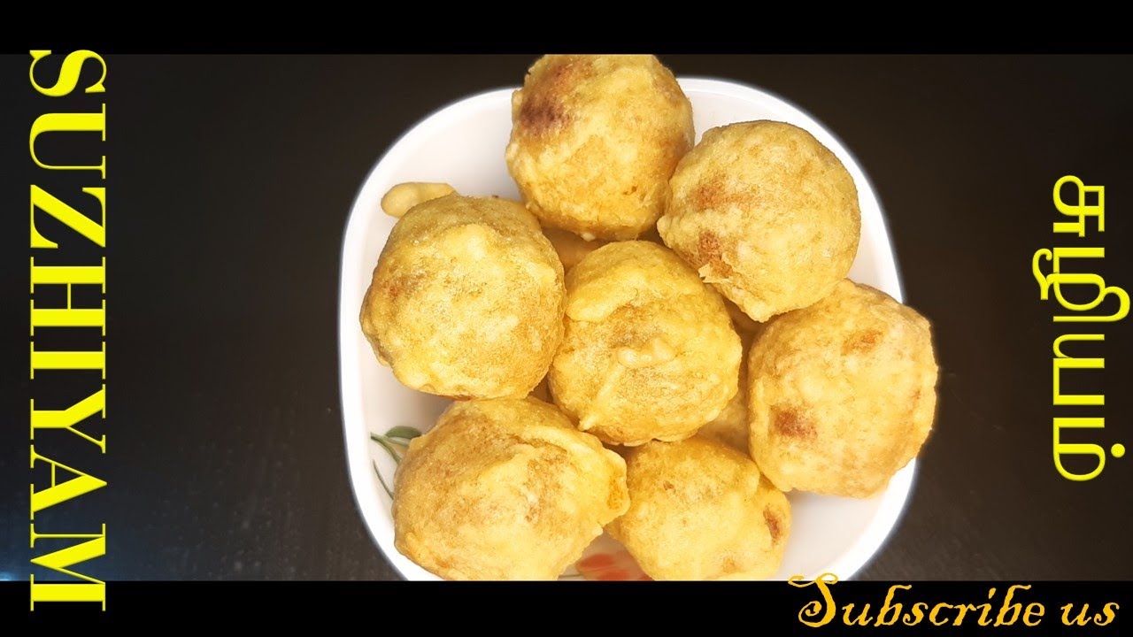 susiyam recipe in tamil / suzhiyam recipe in tamil / how to make ...