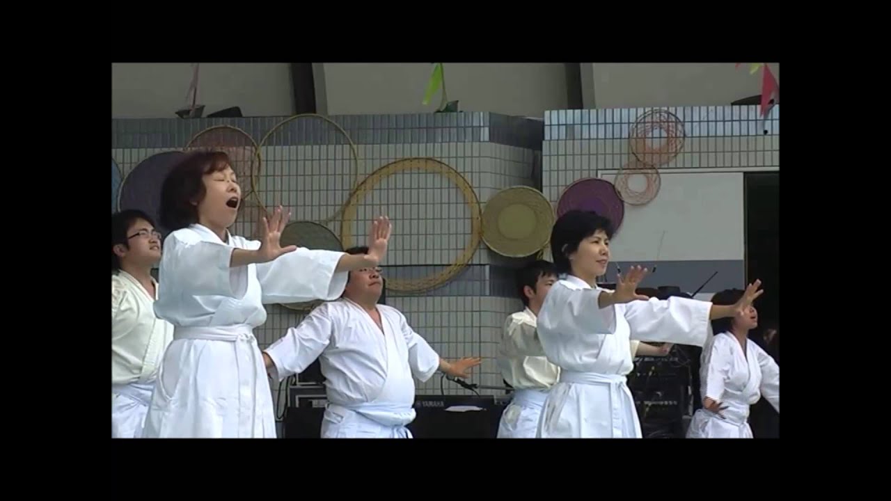 新体道 アースデイ東京2015 Shintaido Earth Day Tokyo 2015 - YouTube