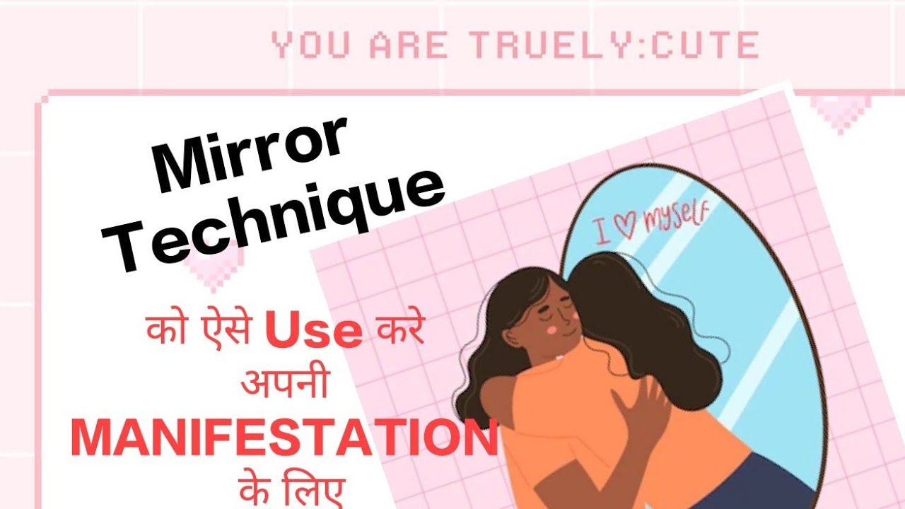 Congratulate yourself in the Mirror for your Success & Attract more ...