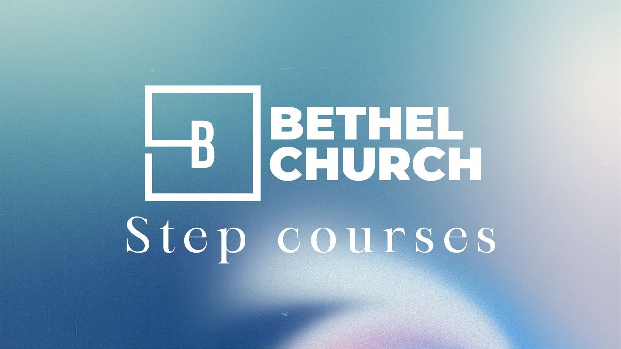 Holy Spirit: An Introduction & Emotionally Healthy Spirituality Step ...