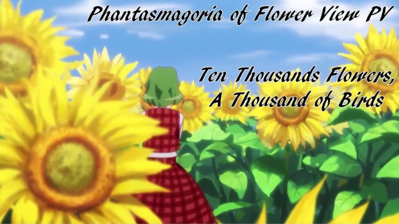 [Touhou Doujin Anime] Phantasmagoria of Flower View PV VOSTFR+ROMAJI ...