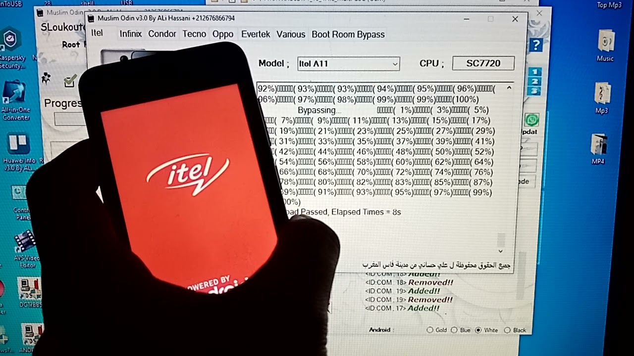 Muslim Odin v3.0 الأودين الإسلامي النسخة التالثة ومميزات حصرية وجبارة ...
