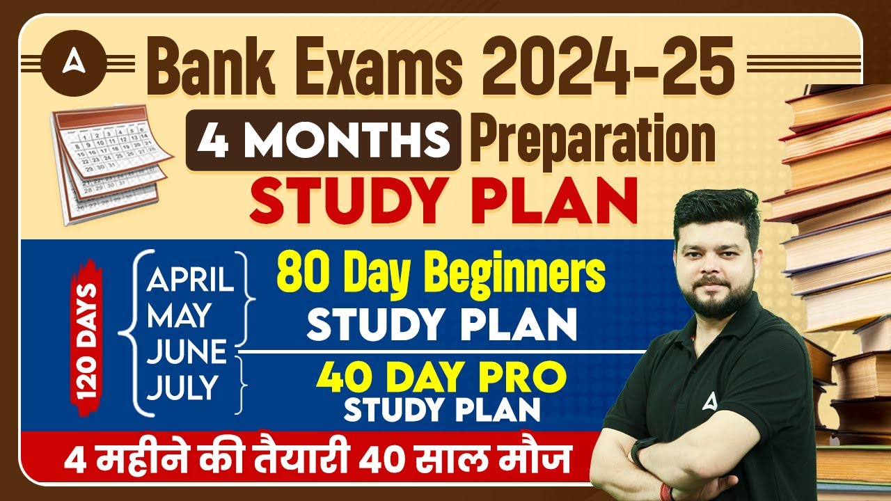 4 Month Study Plan for Bank Exam 2024 | April to July | Banking Exam ...