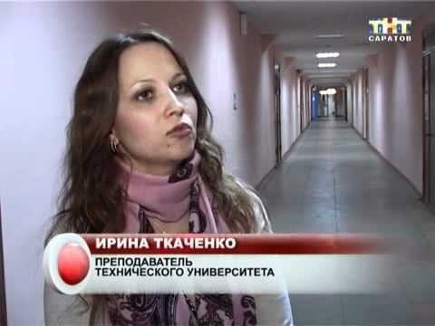 Глушилка сотовой связи - YouTube