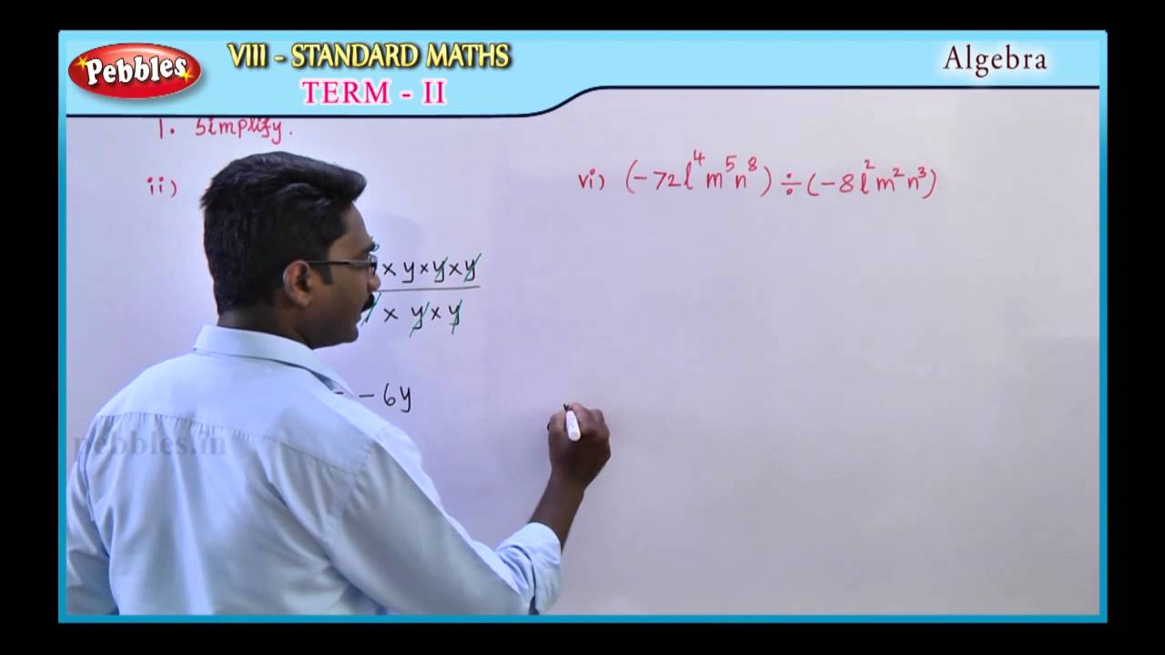 Algebra || Mathematics-Exercise || TN 8th Std Maths - YouTube