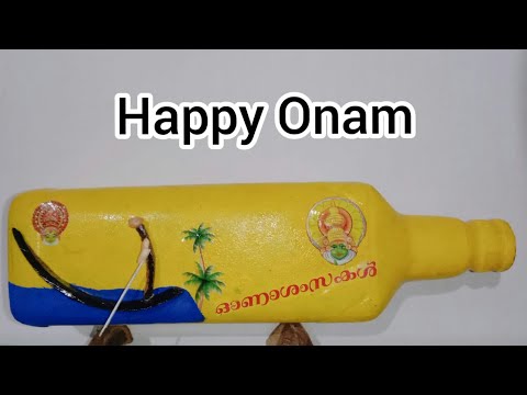 Onam Special Bottle Art/Onam Craft/Diy Bottle Art/ Happy Onam - YouTube