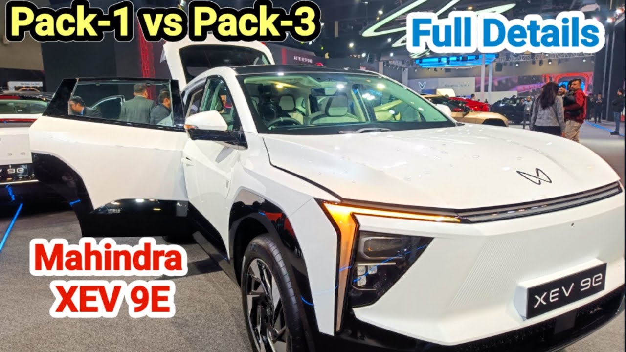 Mahindra XEV 9E Pack 1 vs Pack 3 | XEV 9E All Varients | Car's Yug # ...