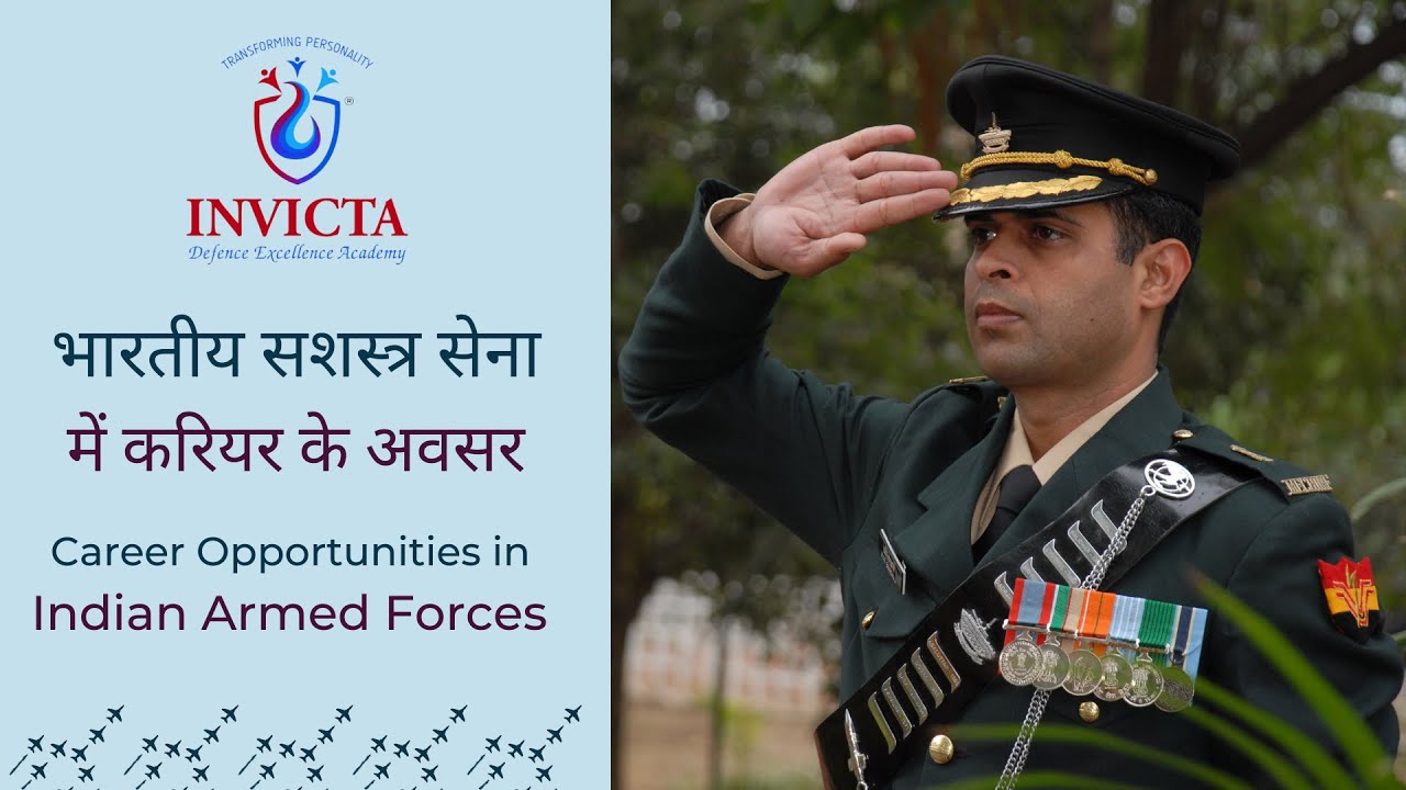 Career in Indian Armed forces by Lt Col Rishi Bhardwaj - YouTube
