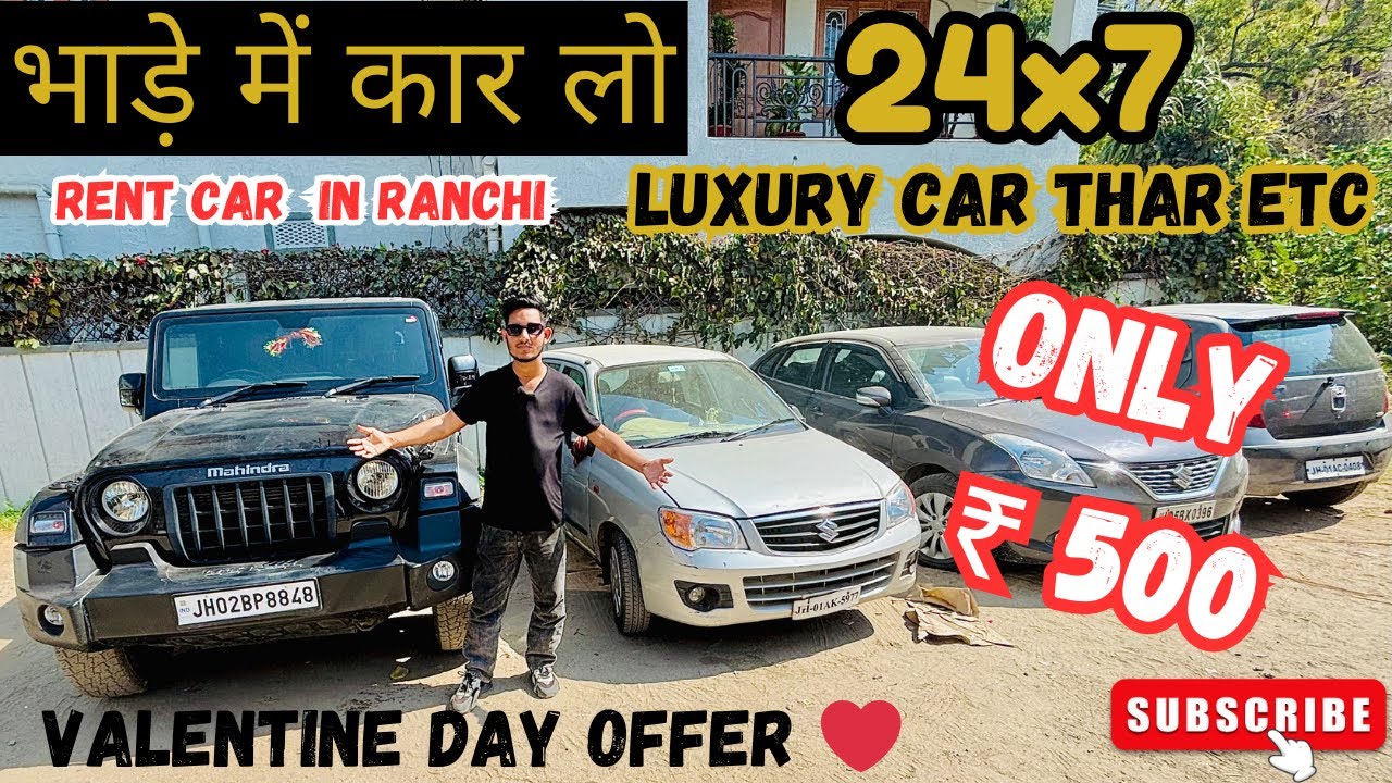 ₹500/- Rent Car in Ranchi | Thar on Rent in Ranchi | Self Drive Car ...