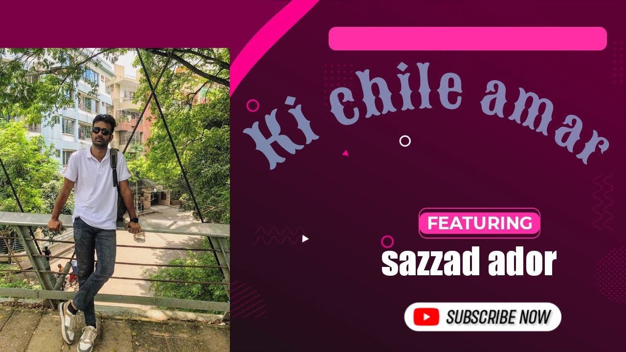 Ki Chile Amar | কি ছিলে আমার | sazzad ador | Shabnur & Omor Sani | Moni ...