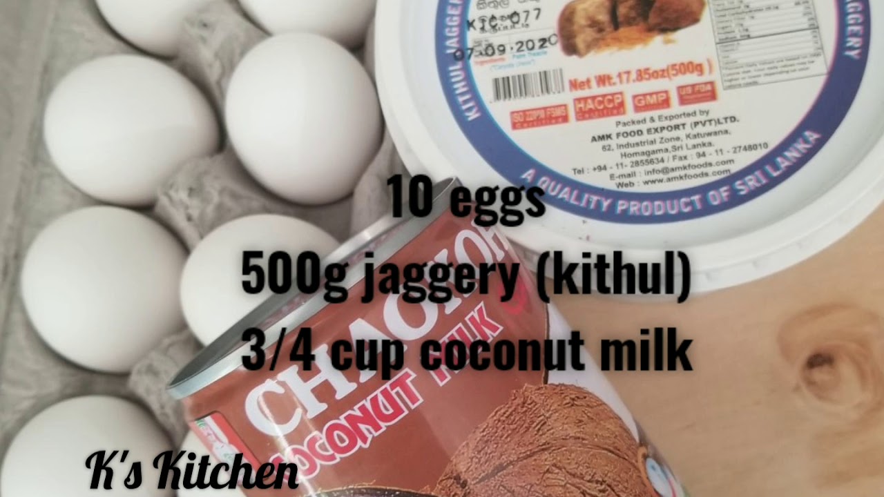 Wattalapam - YouTube