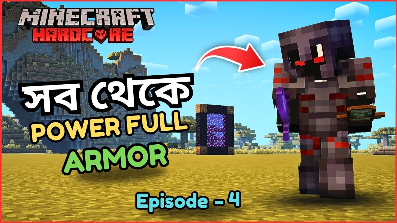 Most Powerful Armor In Minecraft Hardcore Gameplay #4 - YouTube