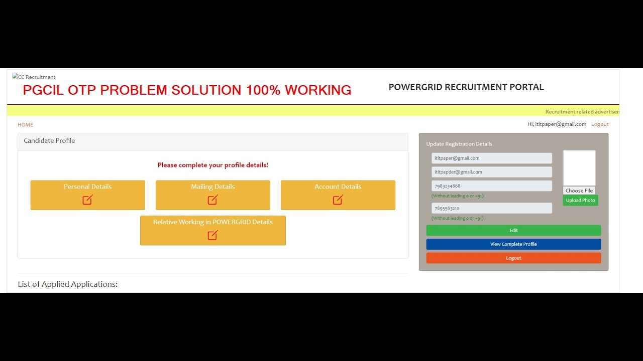 Power Grid Iti Otp Problem And Solution Power Grid Iti Recruitment