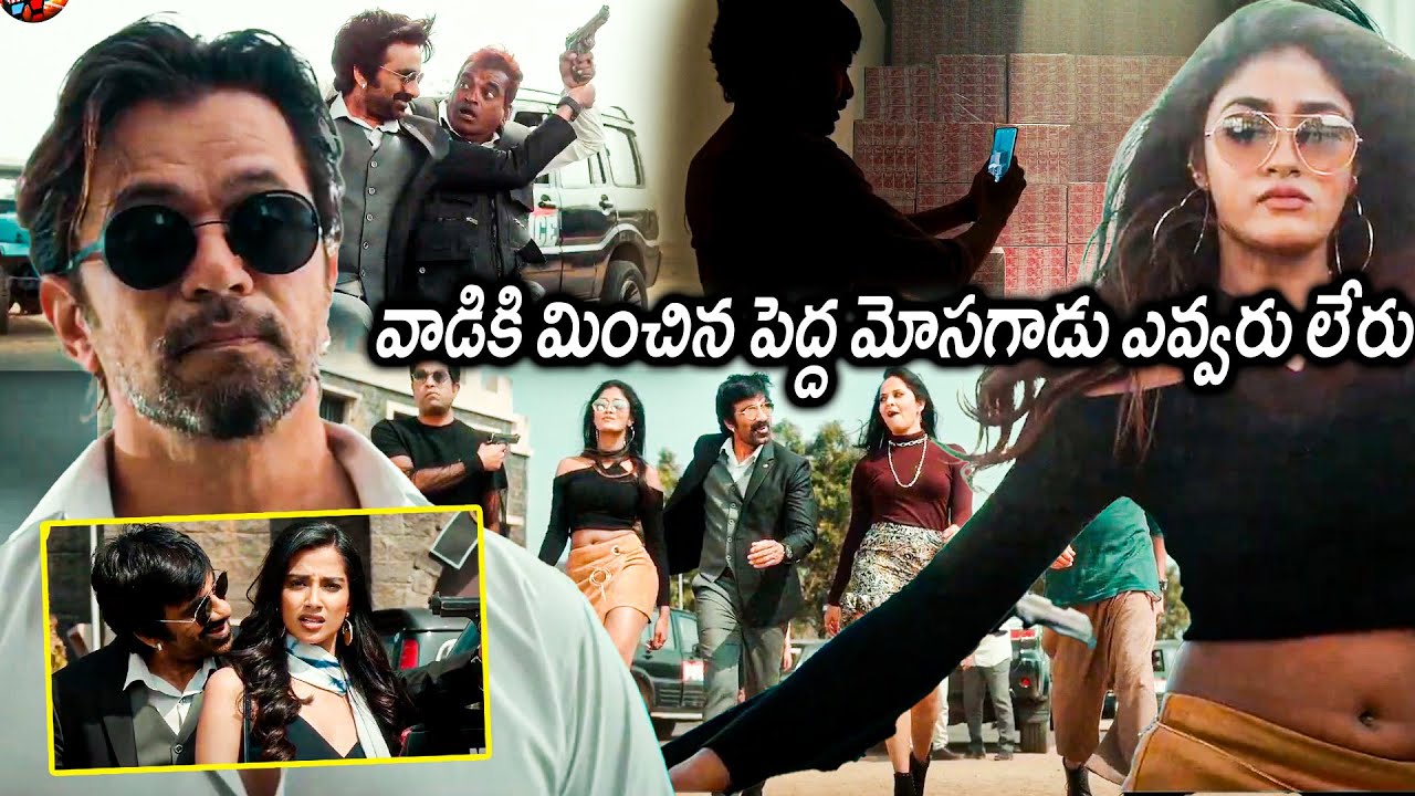 Ravi Teja And Dimple Hayathi Superb Comeback Scene || Arjun Sarja ...