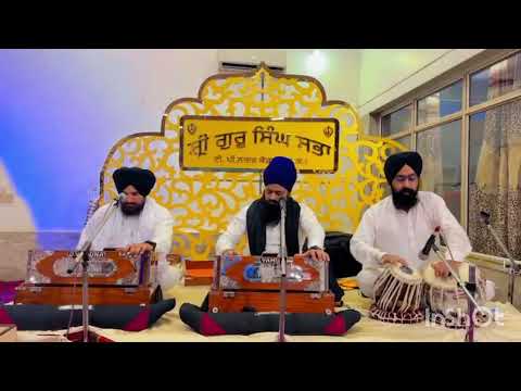 Ganeev Teri Sift Sache Patsah || Bhai Lakhveer Singh Ludhiana Wale || gurbani kirtan 2024